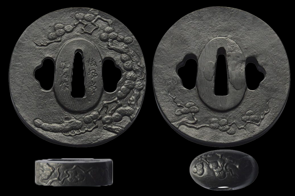 Ryujin 5160 Spring Steel Katana ELITE - "Matsu" Katana