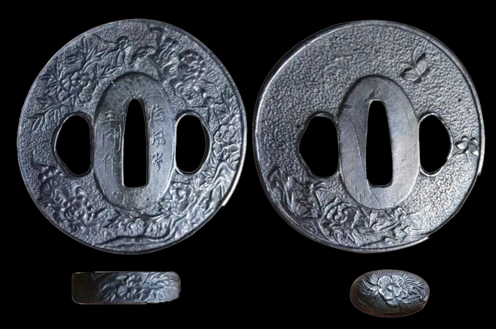 Ryujin 5160 Spring Steel Katana ELITE - "Kusaboke" Katana