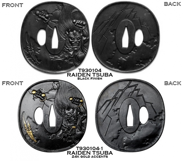 Ryujin T10 Custom Shinogi Zukuri Katana Elite Polish