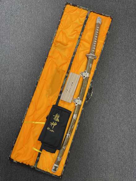 Ryujin 1060 Carbon Steel Daimyo's Tachi Sword