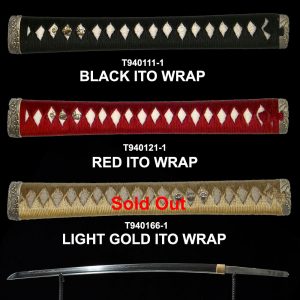 Aikuchi Gold Ito Option Sold Out – SBG Sword Store Blog